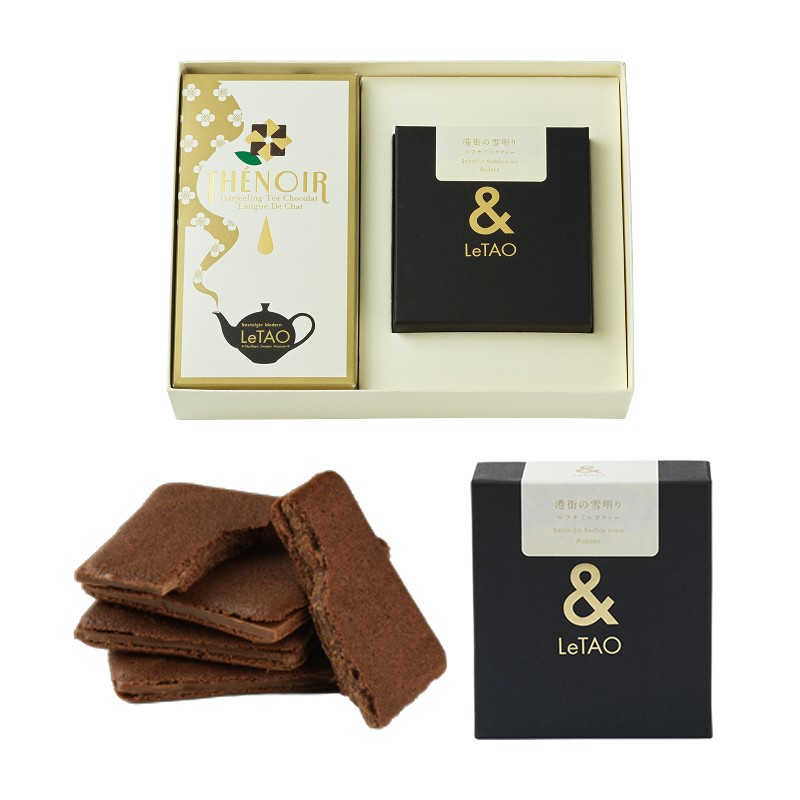 ルタオ/チョコラングドシャクッキーと紅茶のペアリングギフトBOX（&LeTAO）
